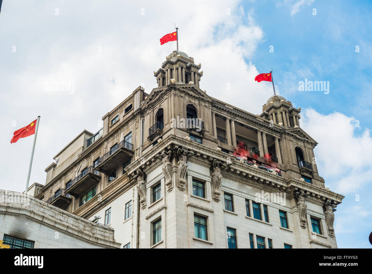 Morning shanghai bund china hi-res stock photography and images - Alamy