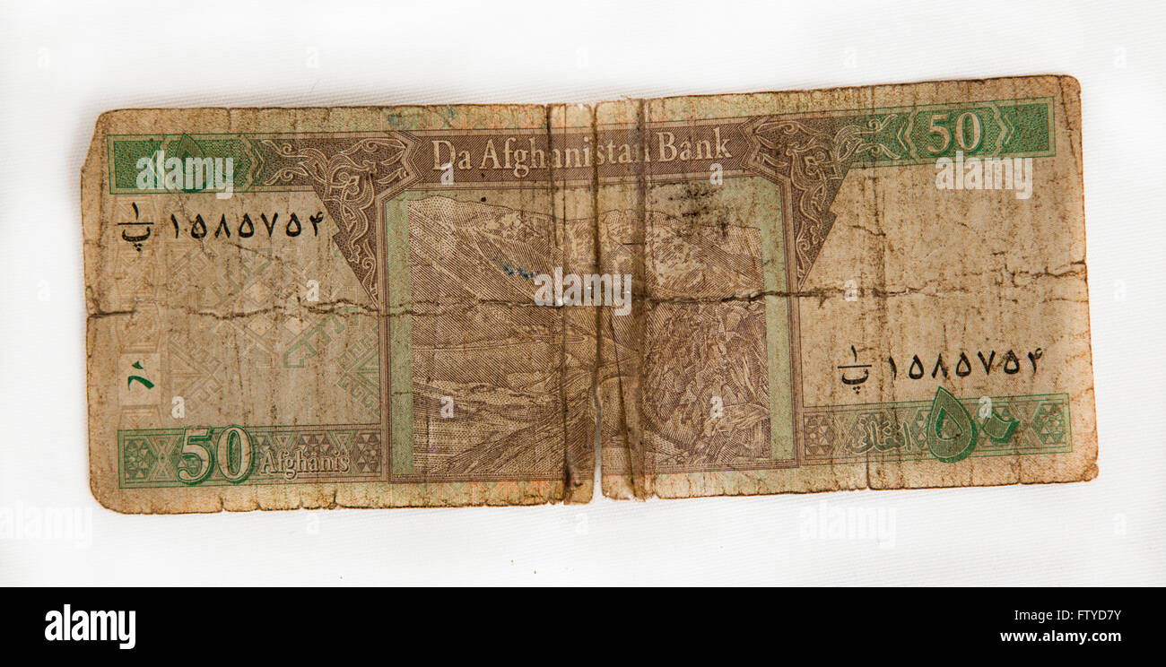 Afghan bank note Stock Photo - Alamy