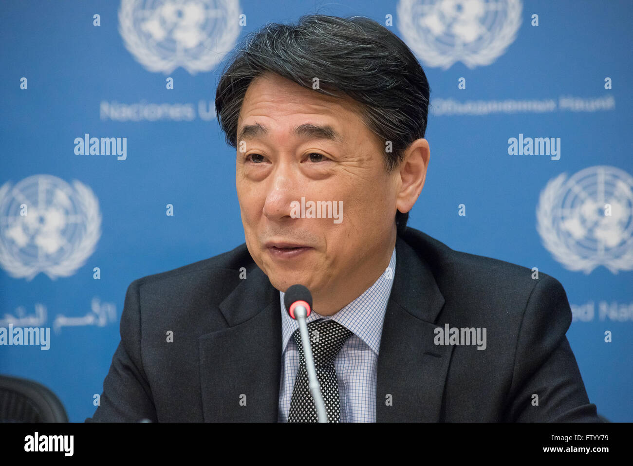 Professor korea university hi-res stock photography and images - Alamy