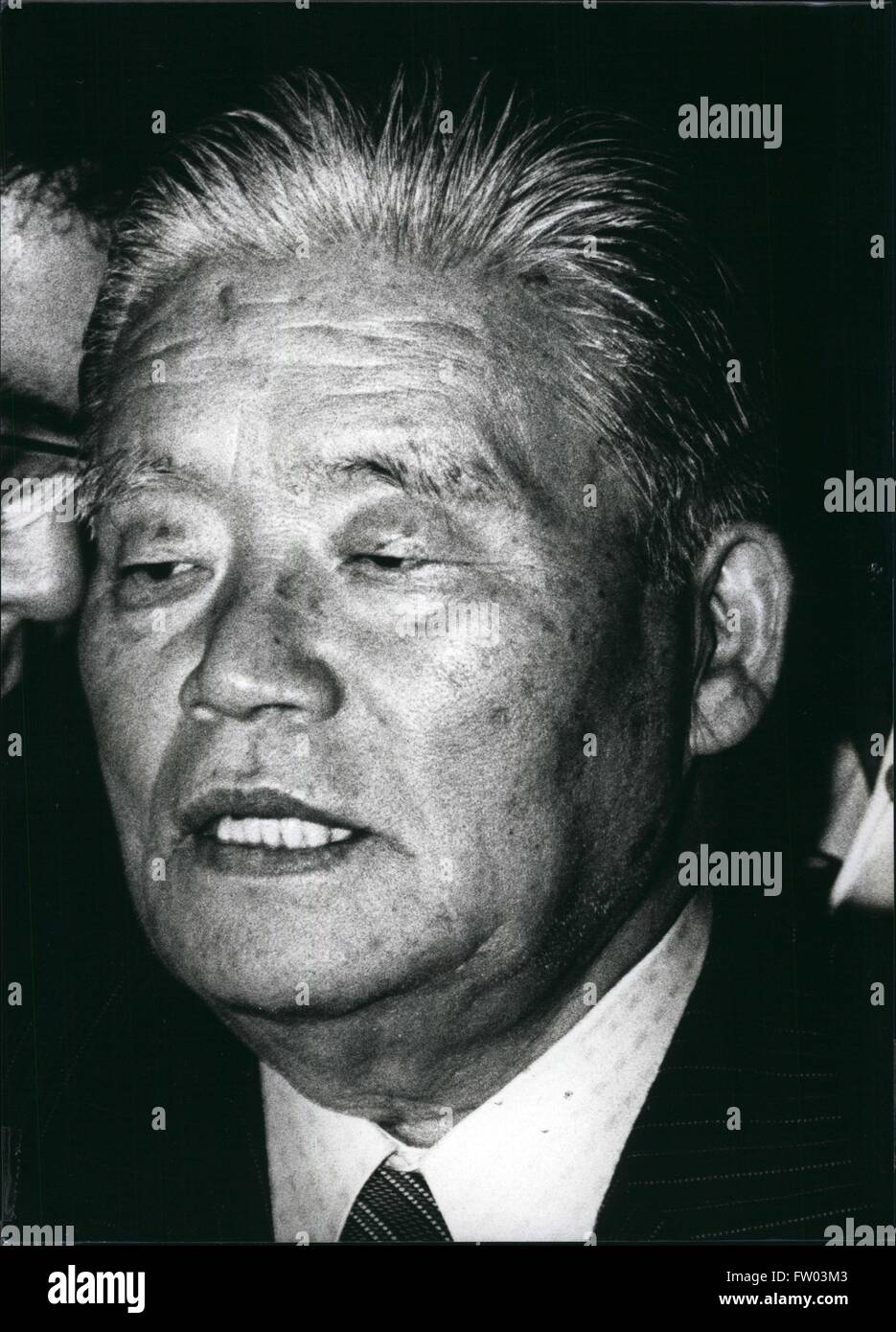 1959 - Masayoshi Ohira: Retained his position as both Prime Minister ...
