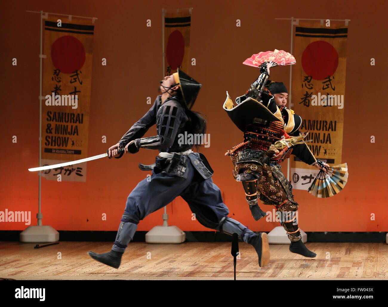 Samurai warrior costume hi-res stock photography and images - Alamy