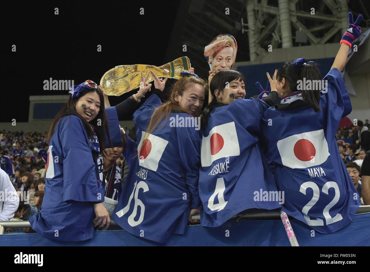 Saitama, Japan. 29th Mar, 2016. Japan fans (JPN) Football/Soccer : FIFA ...