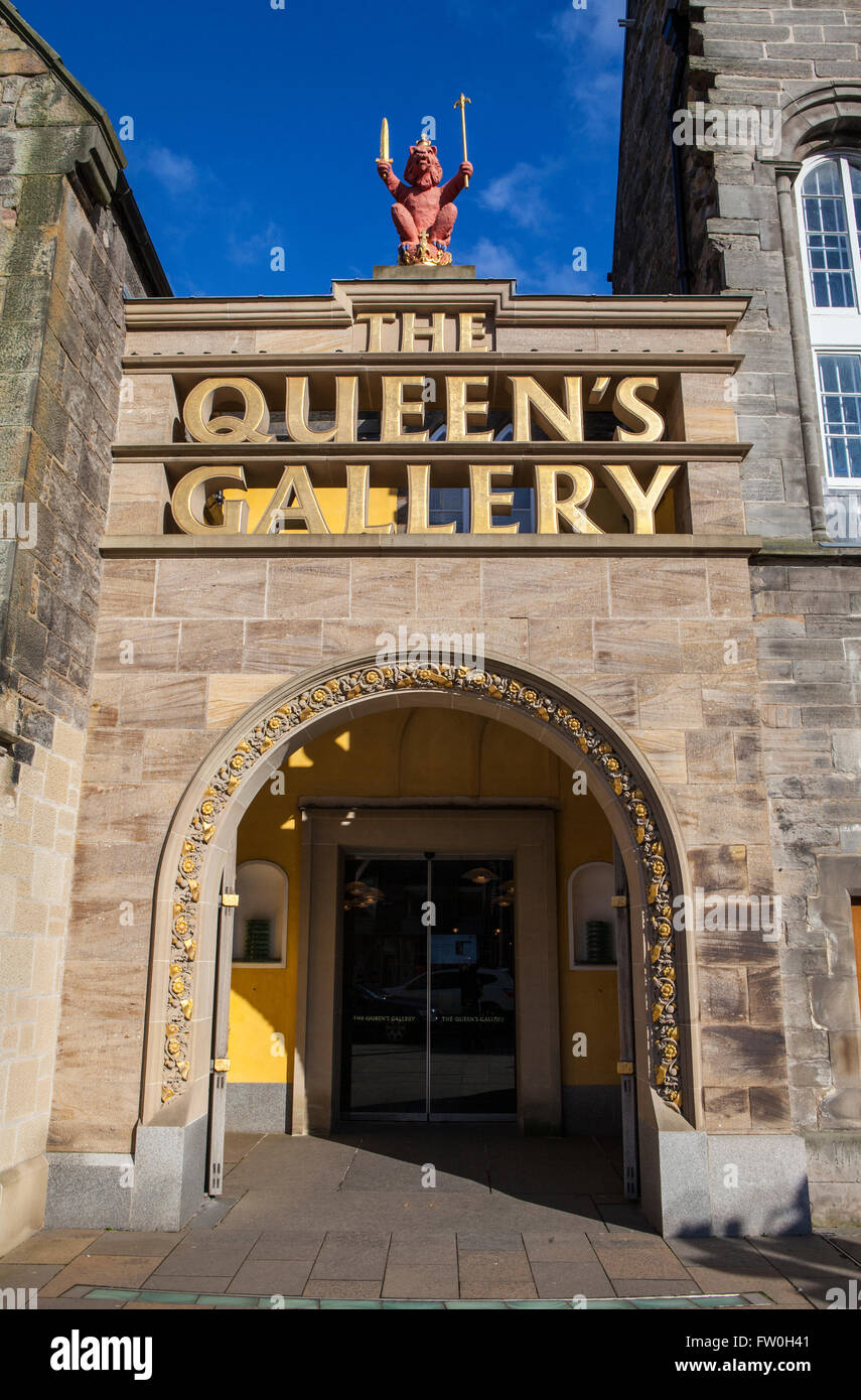 Entrance queens museum of art hi-res stock photography and images - Alamy