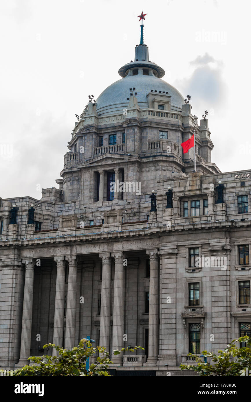 Shanghai Bund historical buildings,China Stock Photo - Alamy