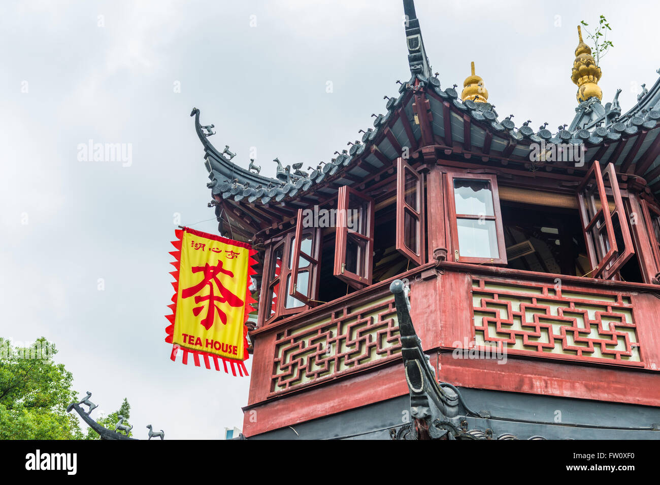 Shanghai wood hi-res stock photography and images - Alamy