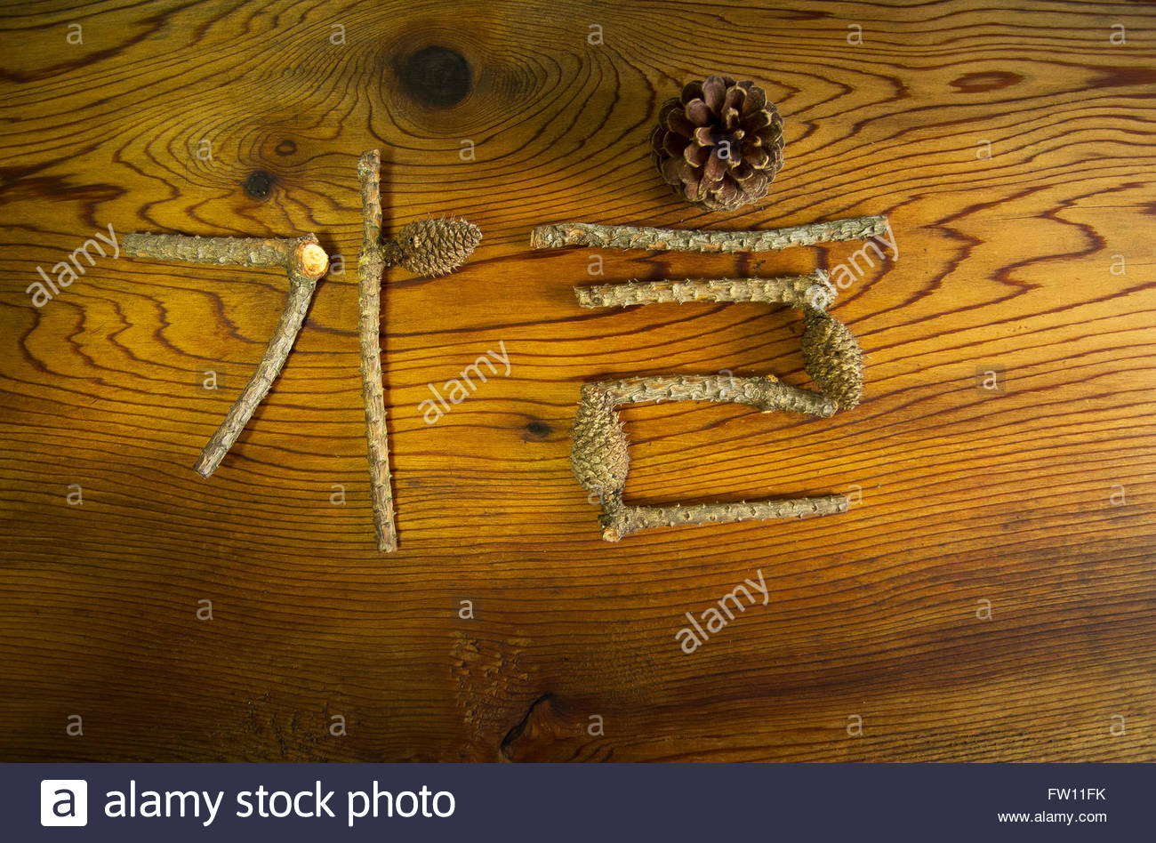 Plummet Stock Photos & Plummet Stock Images - Alamy