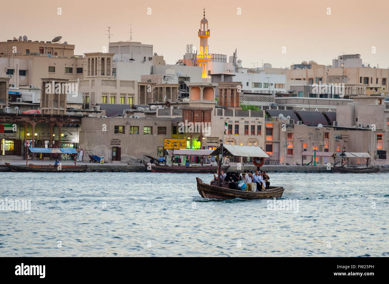 Abra on Dubai Creek, Al Ras, UAE Stock Photo - Alamy