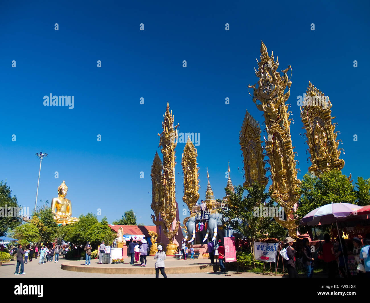 Landmark of Golden Triangle Stock Photo - Alamy