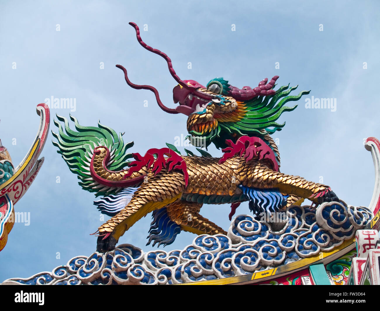 Dragon horse hi-res stock photography and images - Alamy