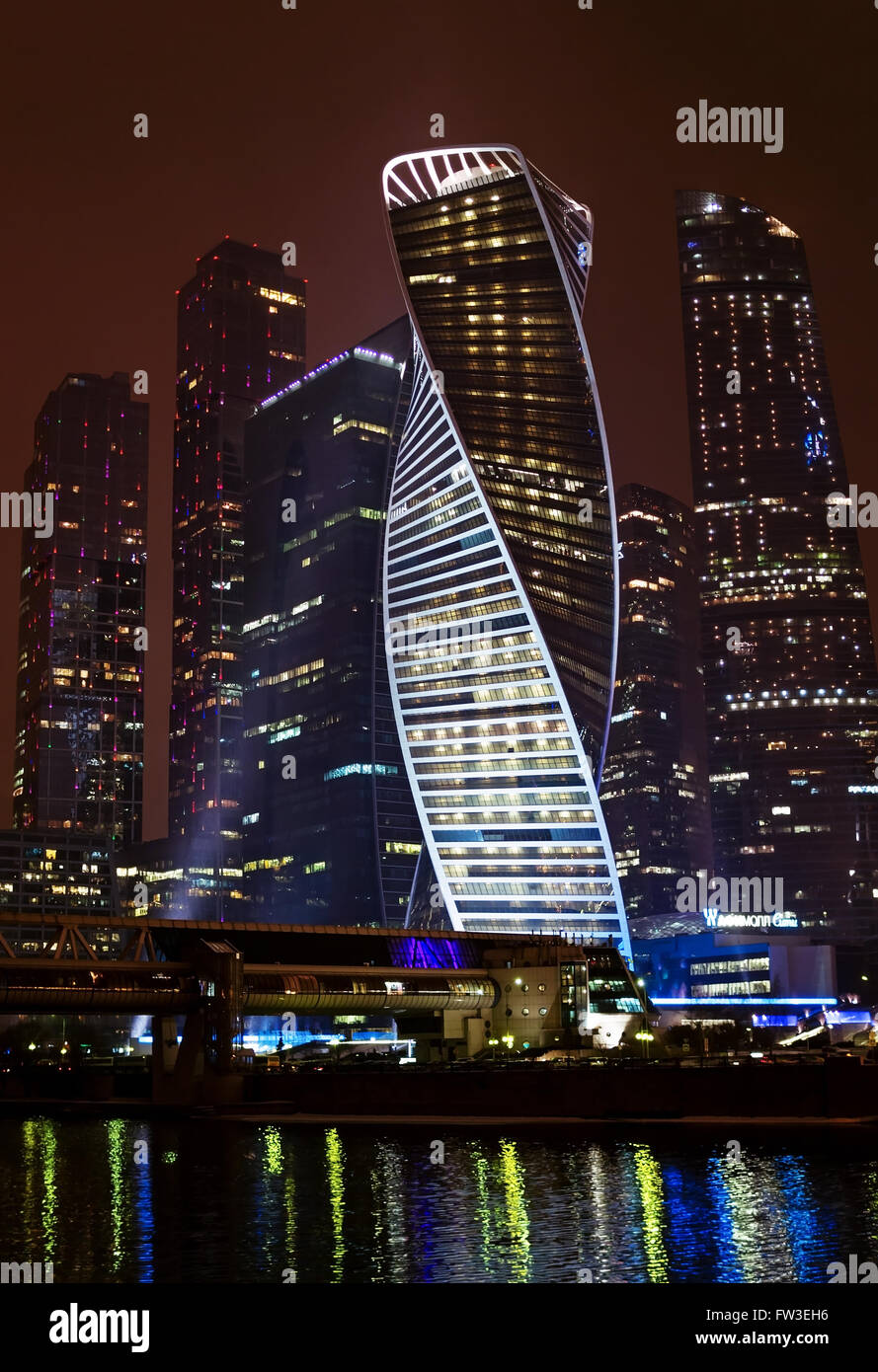 Moscow, Russia - February 06, 2016: Moscow International Business ...