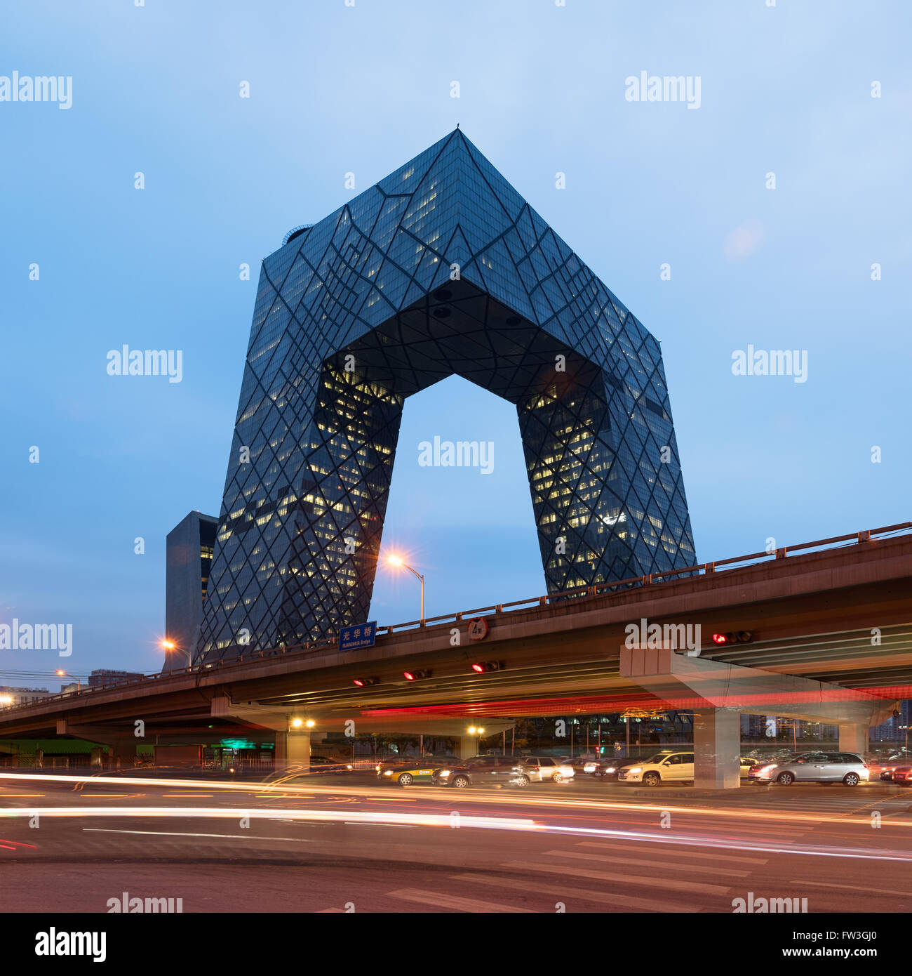 Beijing, China, October 25, 2015. The CCTV headquarters in Beijing at ...