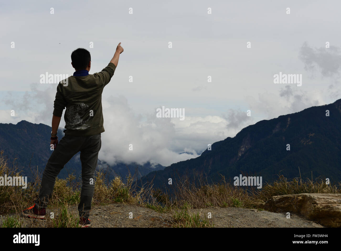 Not to far Stock Photo - Alamy