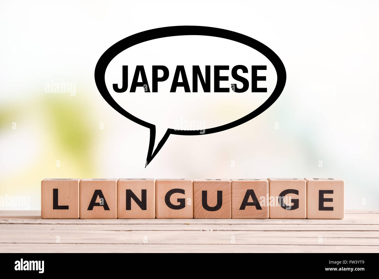 Japanese language lesson sign made of cubes on a table Stock Photo - Alamy