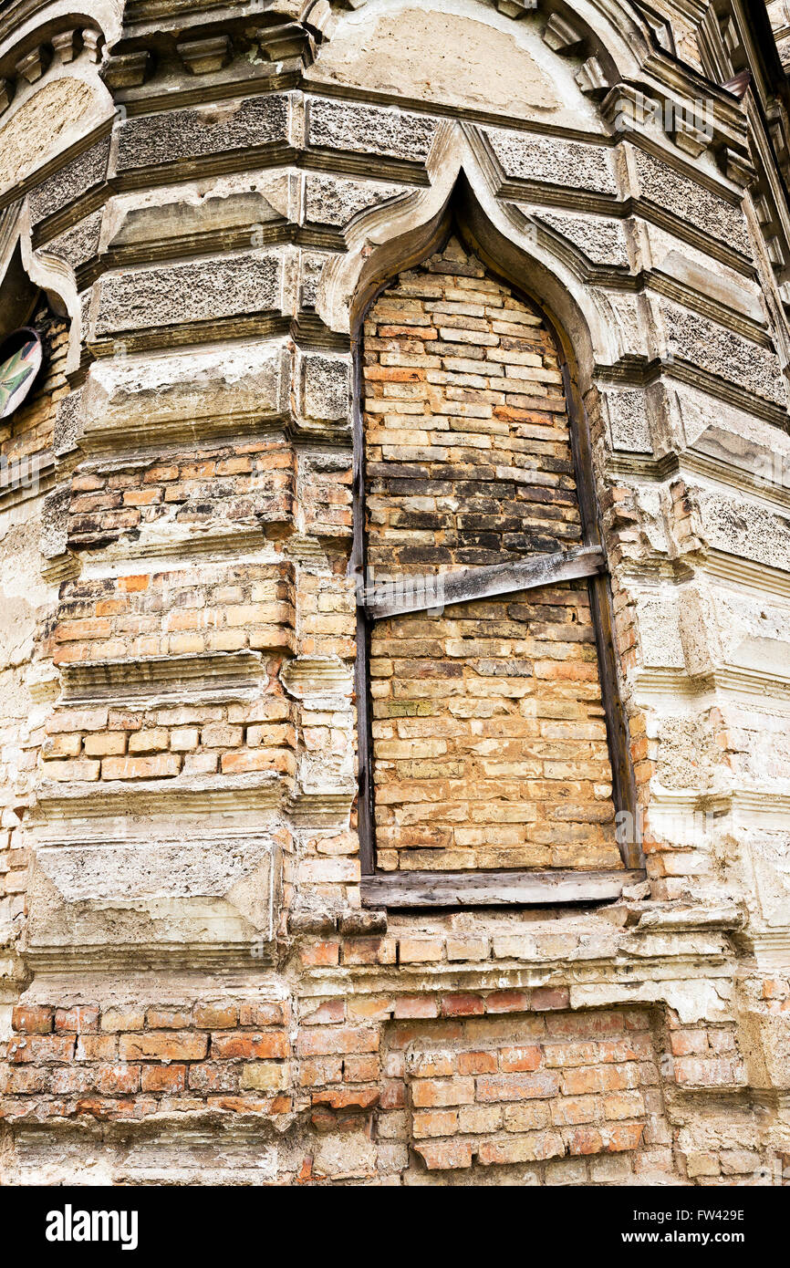 break down buildings Stock Photo - Alamy