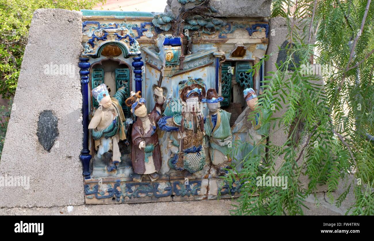 Famous Broken Chinese Statuary Stock Photo - Alamy