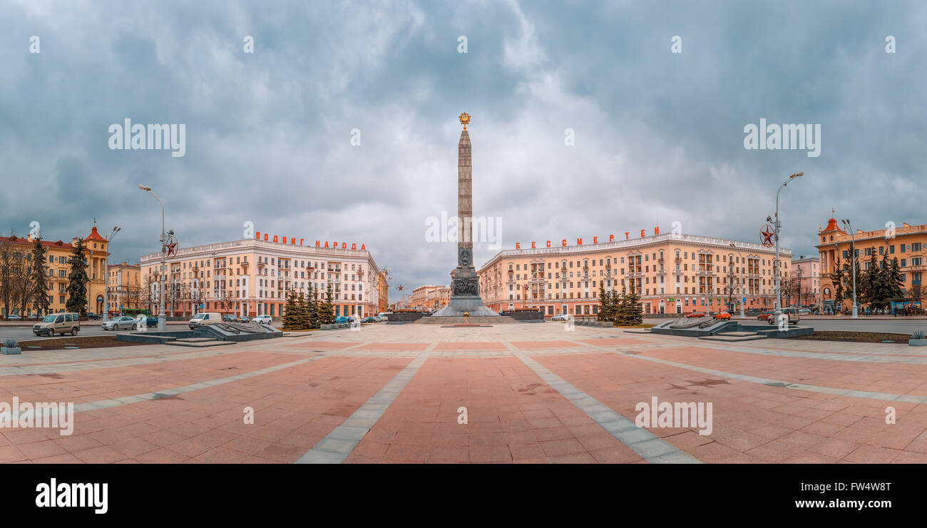 Victory monument in square hi-res stock photography and images - Alamy