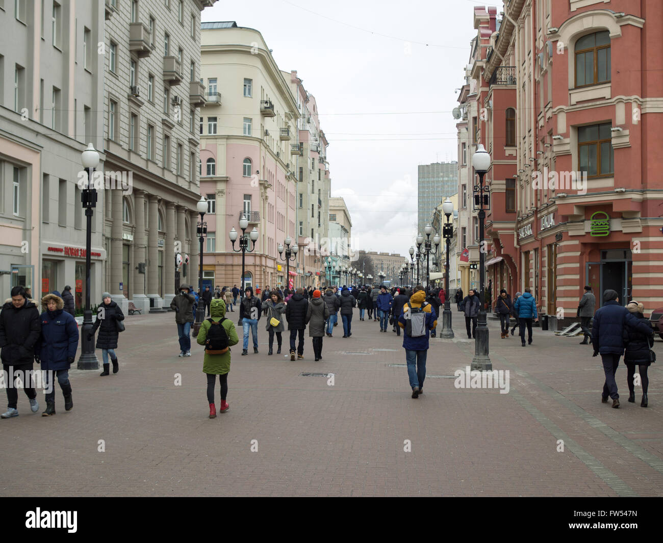 Moscow, Russia - February 14, 2016: Pedestrians in the Old Arbat (Stary ...