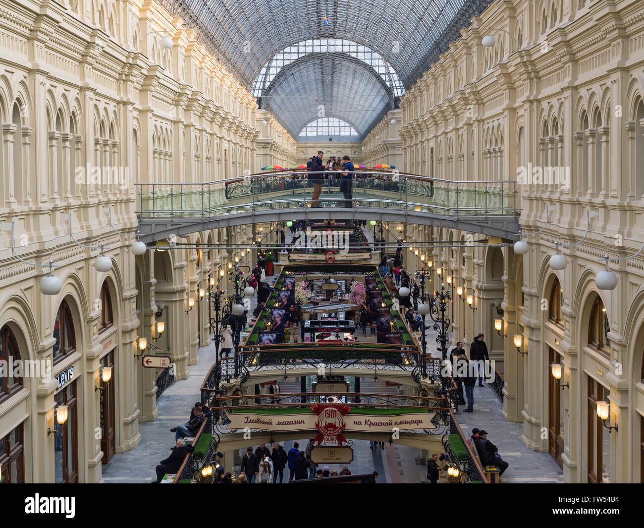 Moscow, Russia - February 21, 2016: Walkways inside GUM department ...