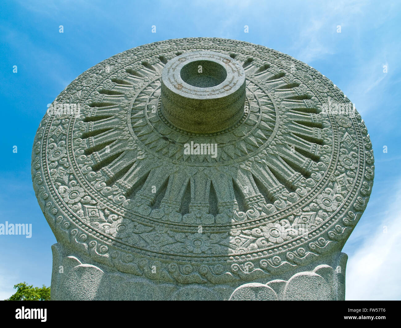 Dharmacakra hi-res stock photography and images - Alamy