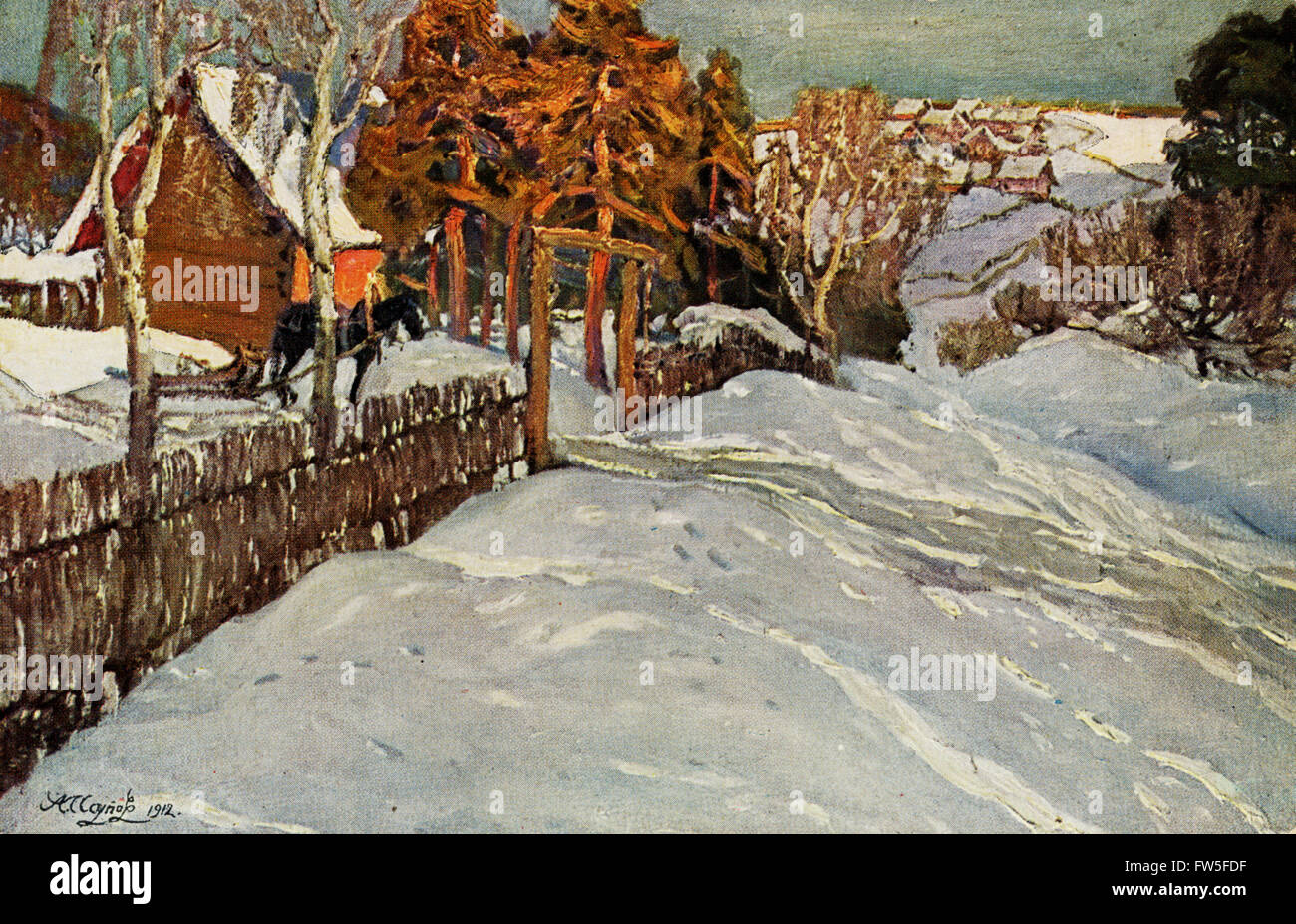 The standard london hi-res stock photography and images - Alamy