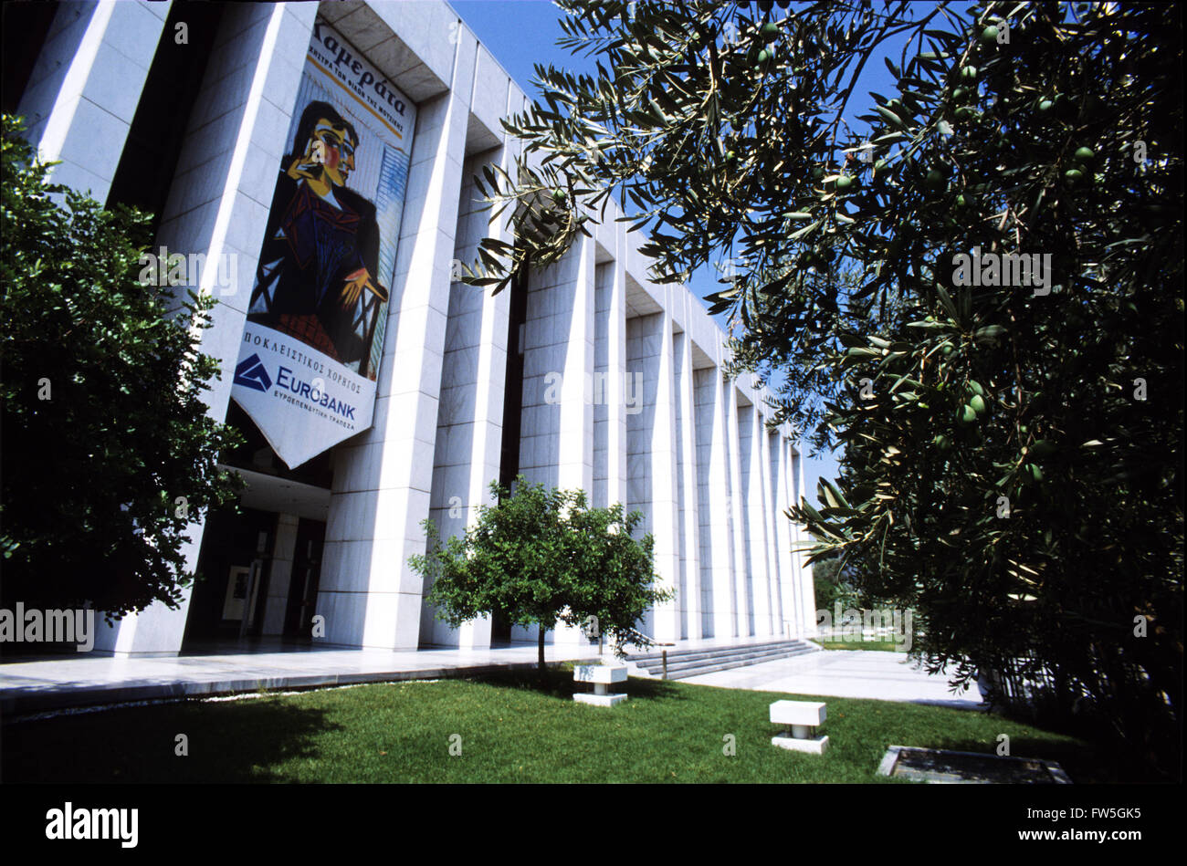 Megaron concert hall hi-res stock photography and images - Alamy
