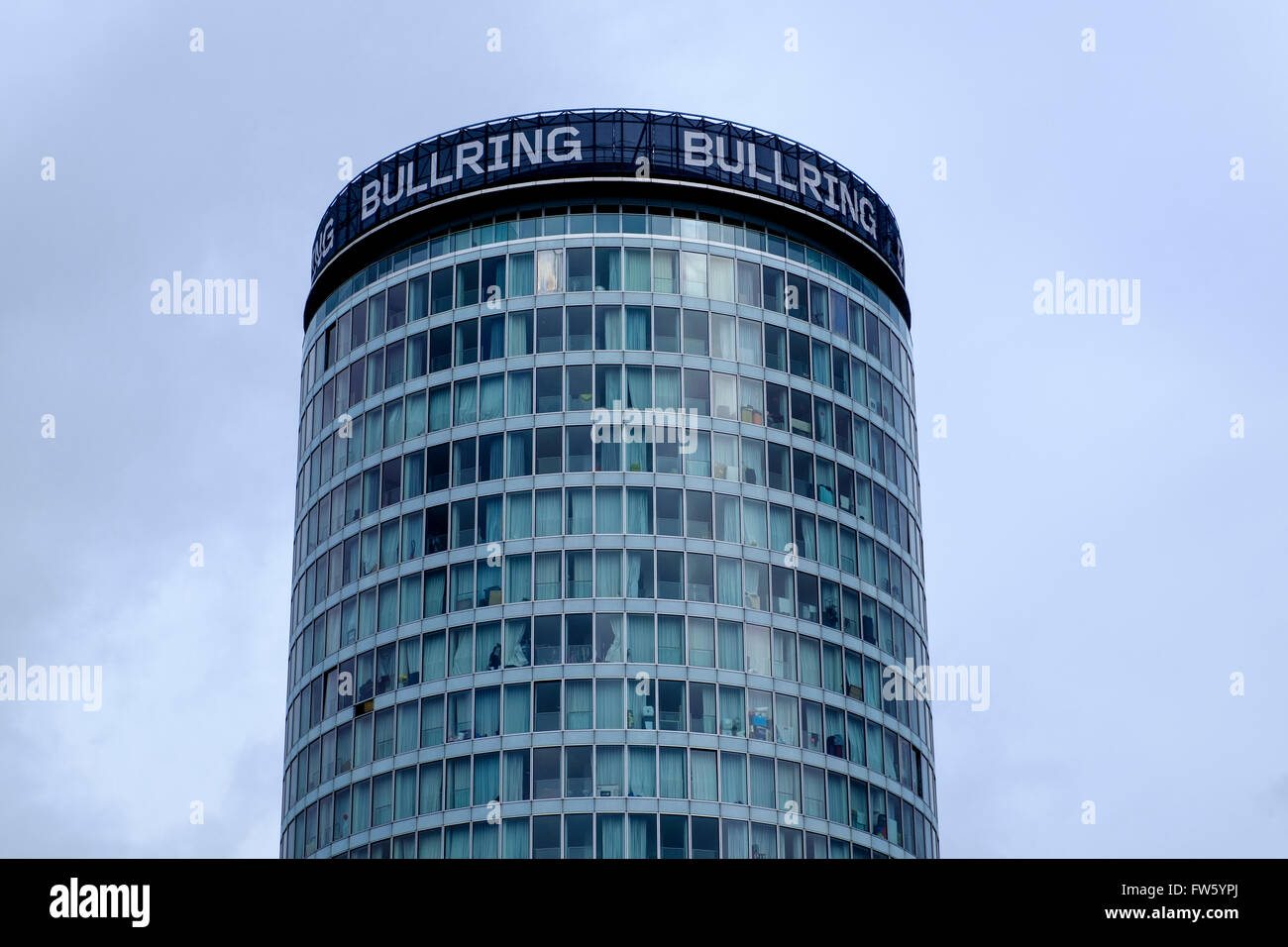 Bullring rotunda hi-res stock photography and images - Alamy