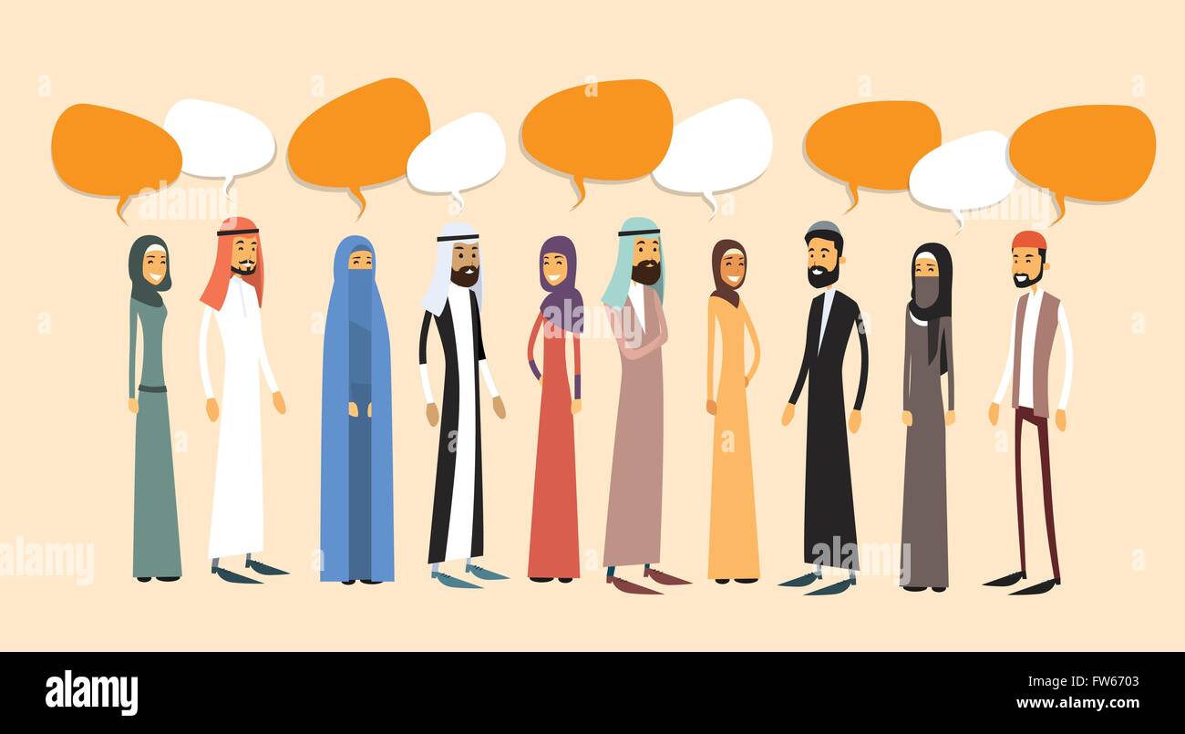 Arab People Group Chat Bubble Communication Concept Stock Vector Image ...