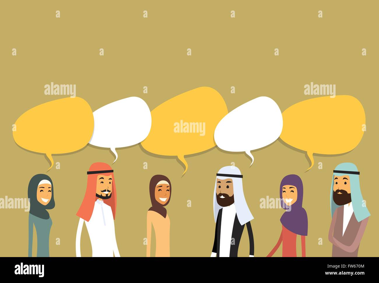 Arab Businesspeople Group Chat Bubble Communication Concept, Muslim ...