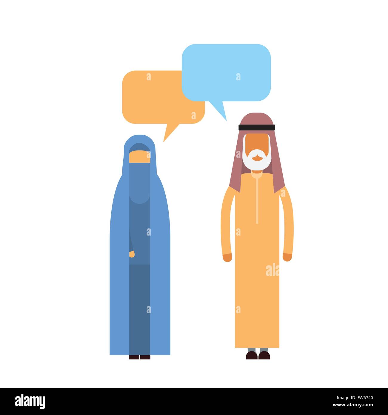 Arab Couple People Talking Chat Communication Social Network Stock ...