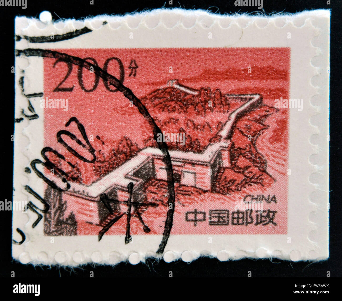 Chinese postage stamp great wall hi-res stock photography and images ...