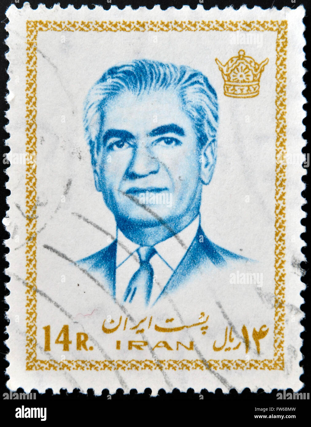 Last shah of iran hi-res stock photography and images - Alamy