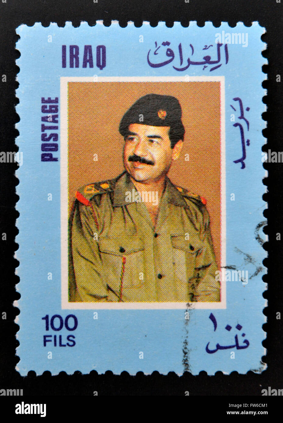 IRAQ - CIRCA 2000: A stamp printed in Iraq shows Saddam Hussein, circa ...