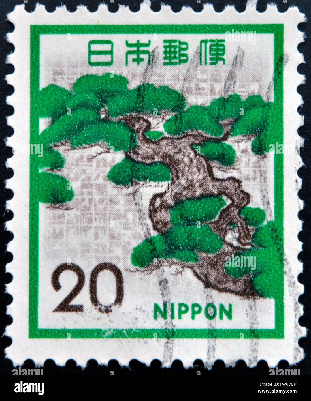 JAPAN - CIRCA 1970: A stamp printed in Japan shows Bonsai tree, circa ...