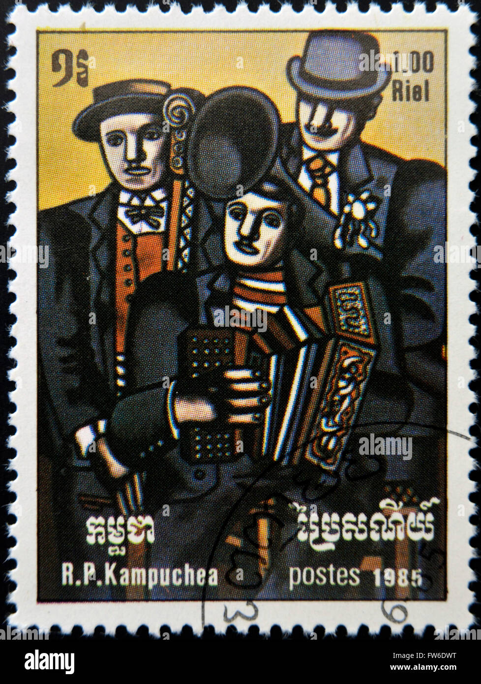 CAMBODIA - CIRCA 1985: A stamp printed in Cambodia shows Three ...