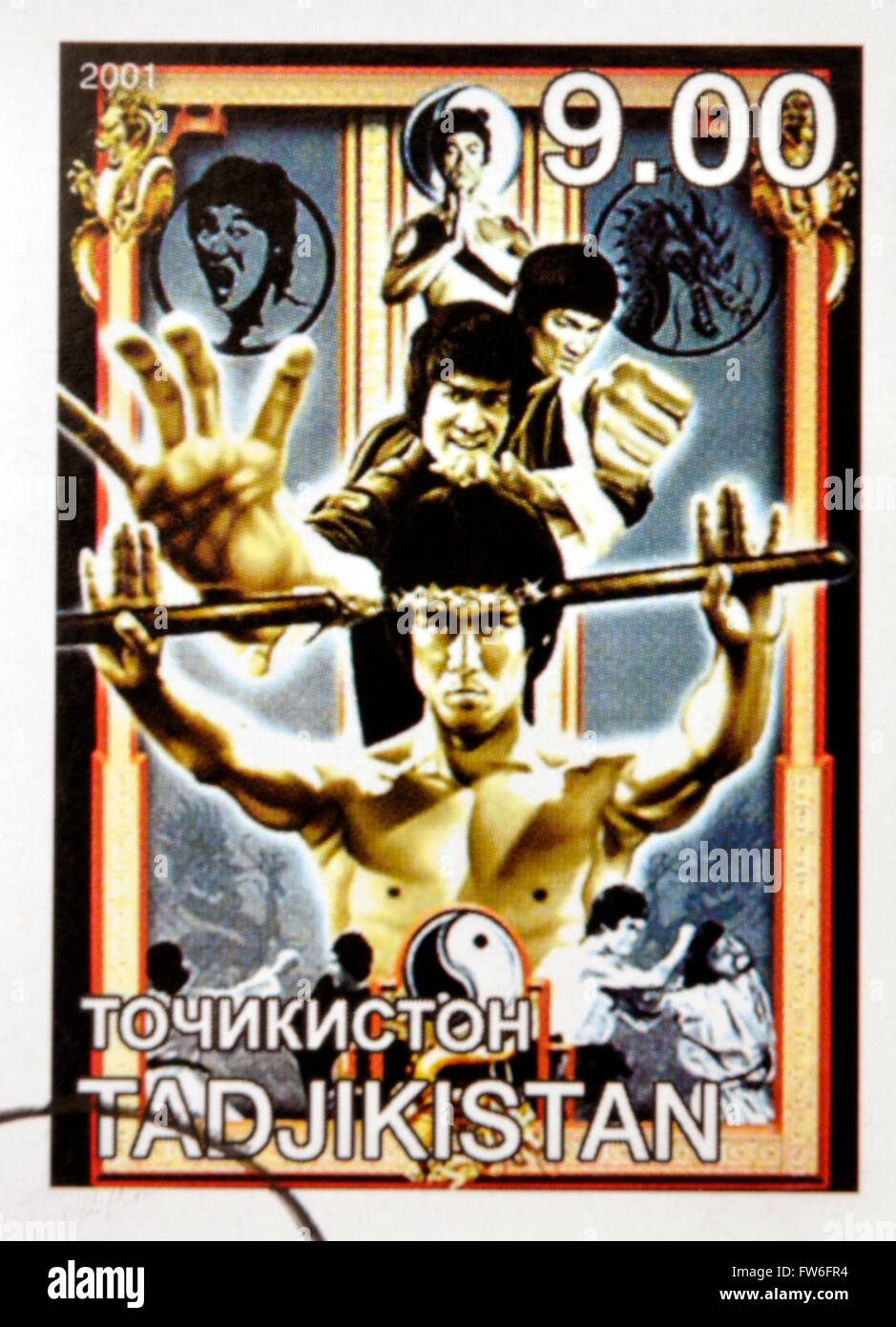 Karate stamp hi-res stock photography and images - Alamy