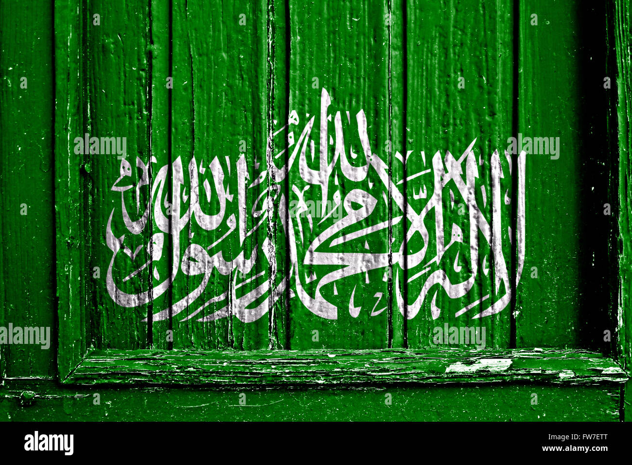 The hamas hi-res stock photography and images - Alamy