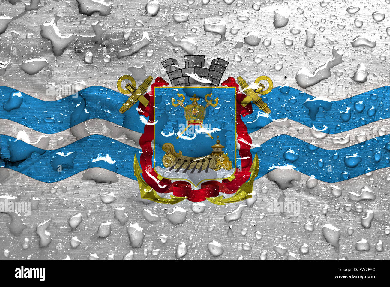 Flag of mykolaiv hi-res stock photography and images - Alamy