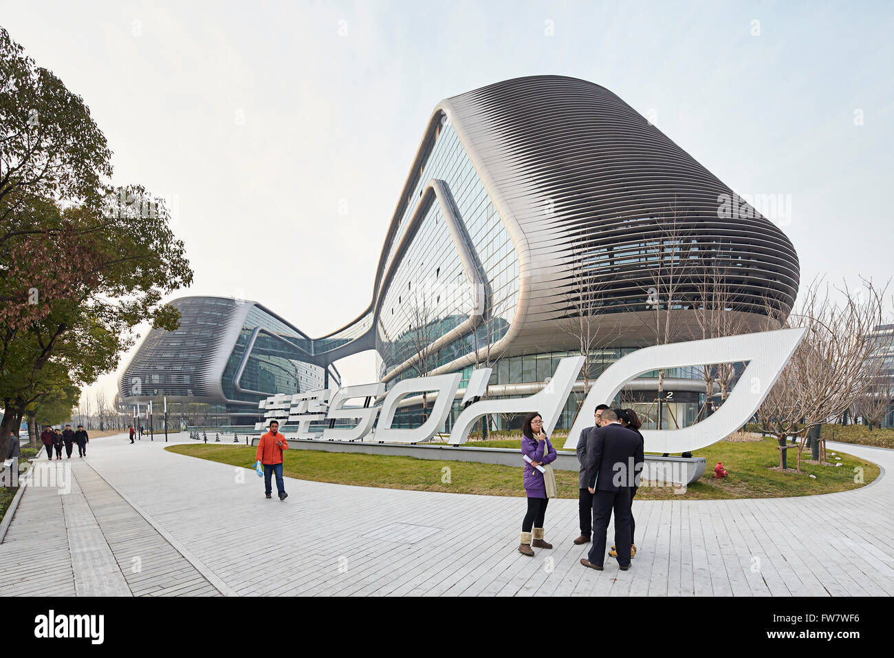 Approach to building complex with signage. Sky SOHO, Shanghai, China ...