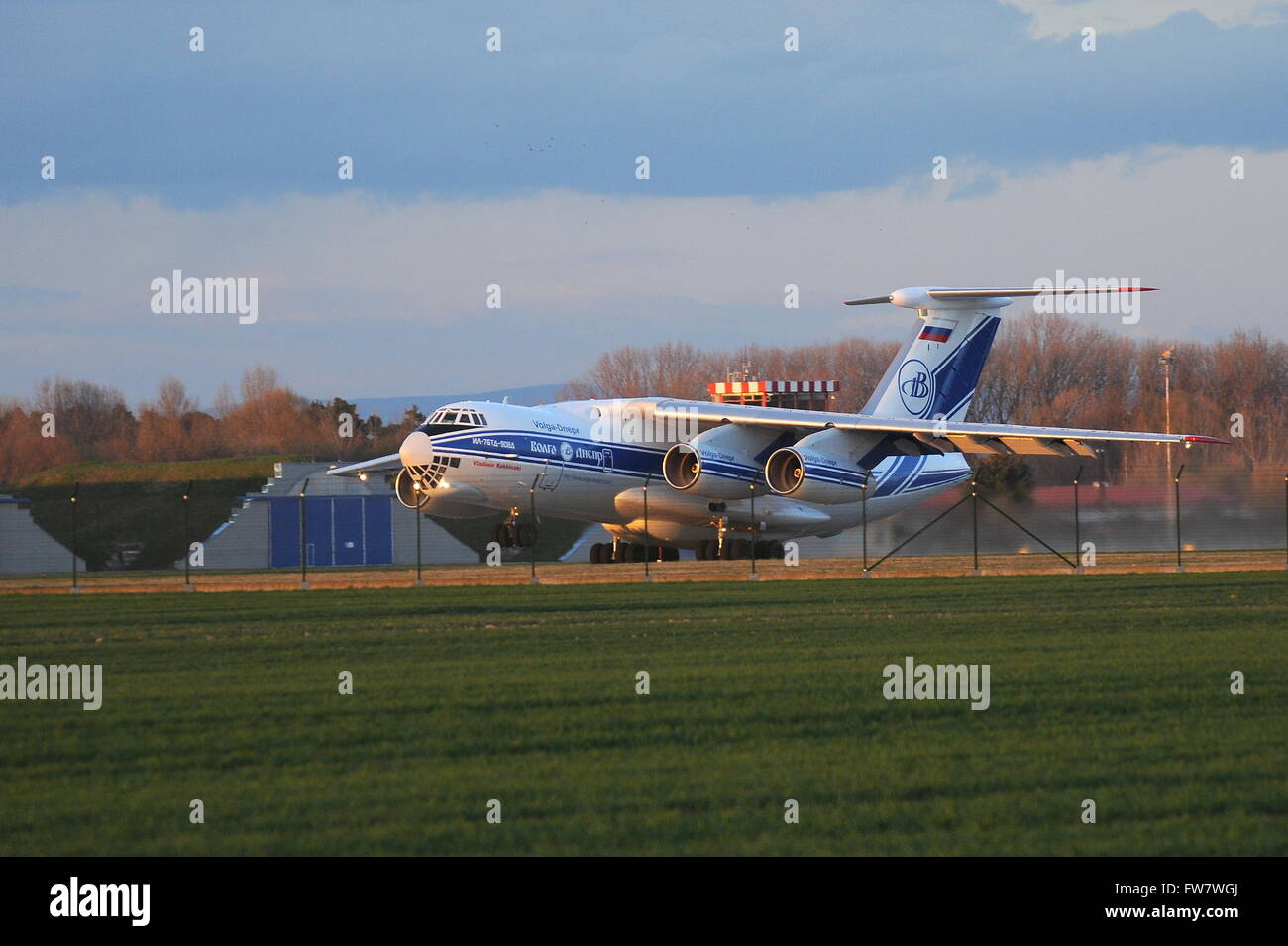 Russian transport aircraft IL-76 transport, transportation, cargo ...