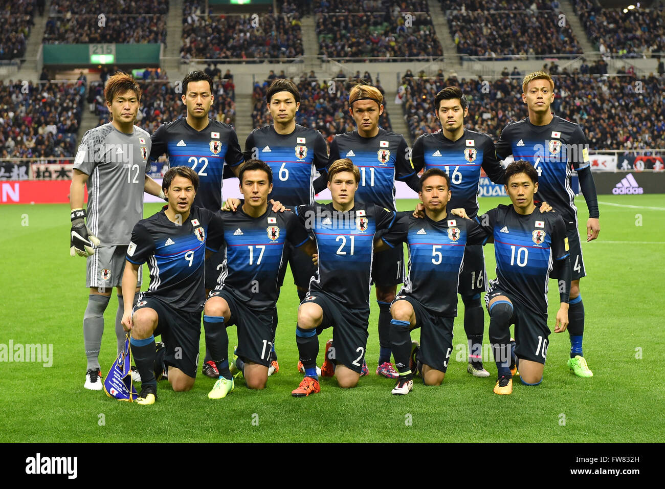 Saitama, Japan. 29th Mar, 2016. Japan team group line-up (JPN) Football ...