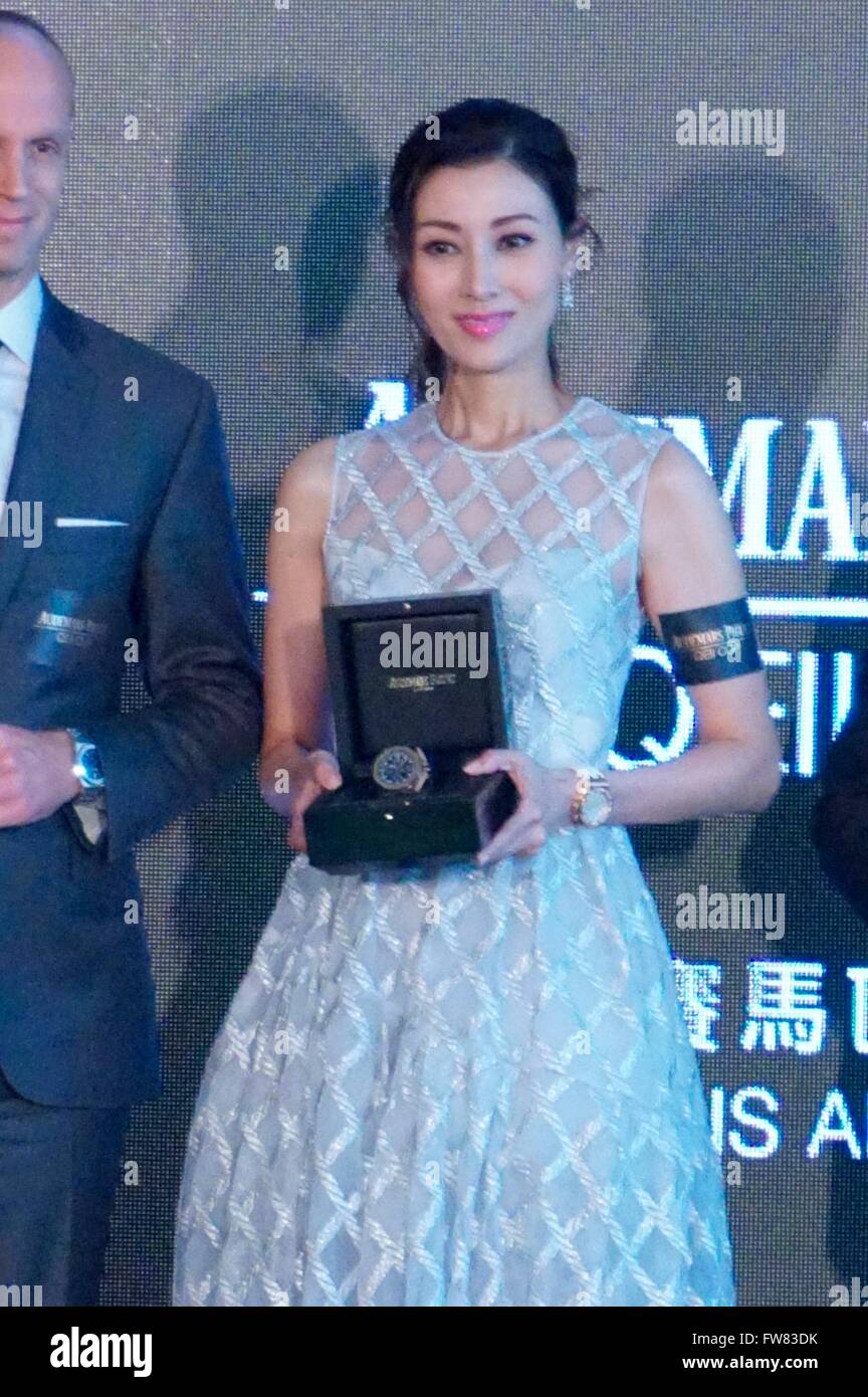 Taipei, Taiwan, China. 31st Mar, 2016. Michelle Lee attends horse ...