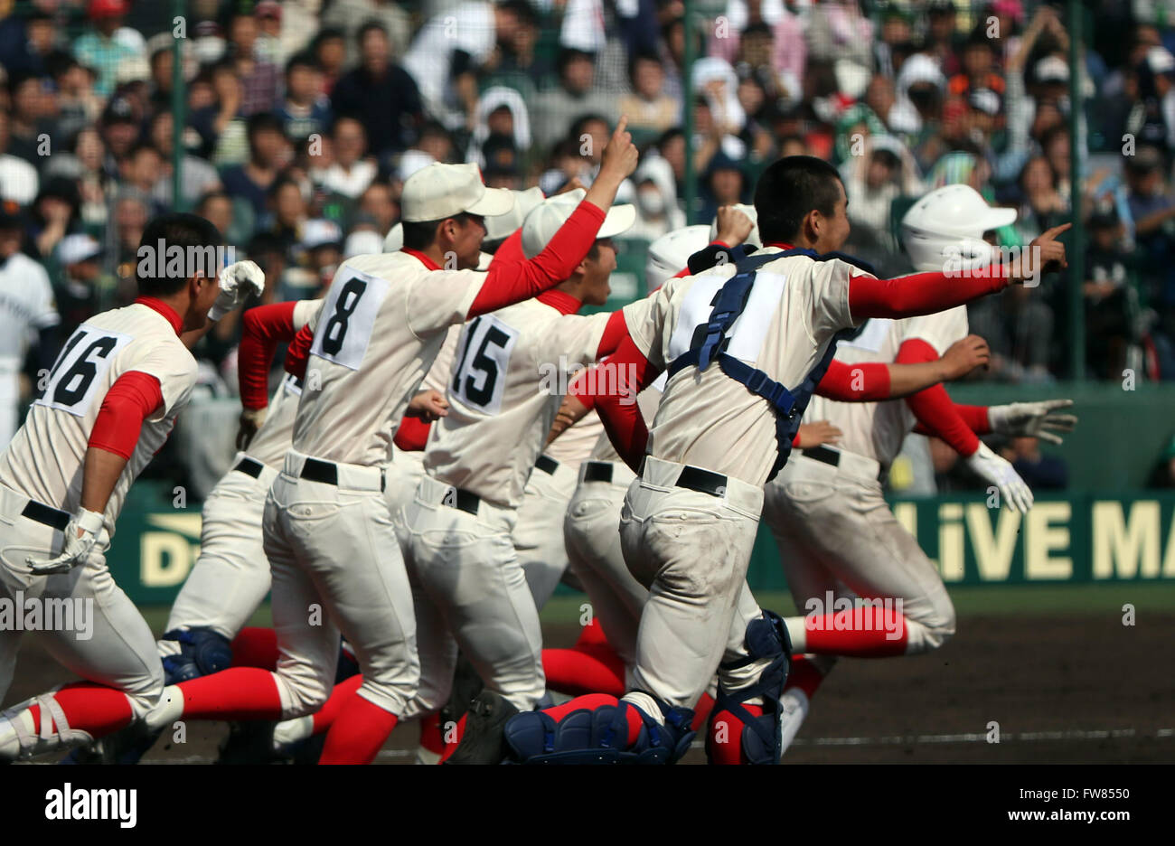 Nishinomiya, Hyogo, Japan. 31st Mar, 2016. Chiben Gakuen team group ...