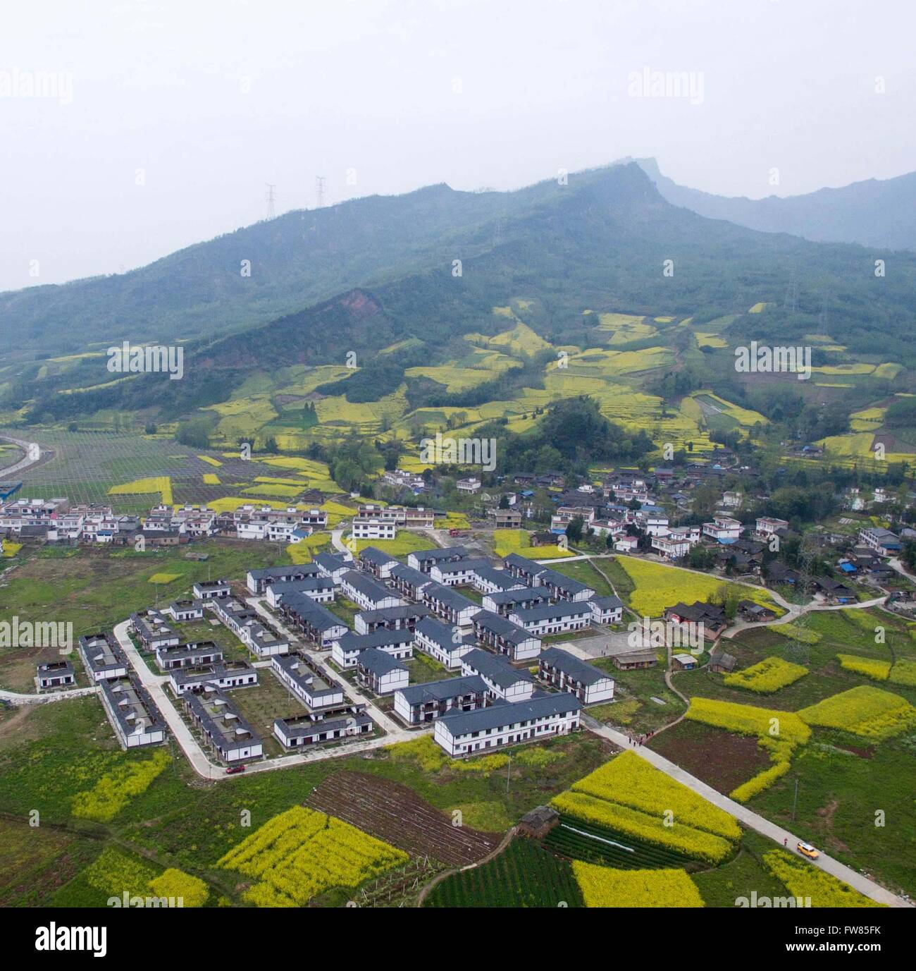 Ya'an. 26th Mar, 2016. Photo taken on March 26, 2016 shows the newly ...