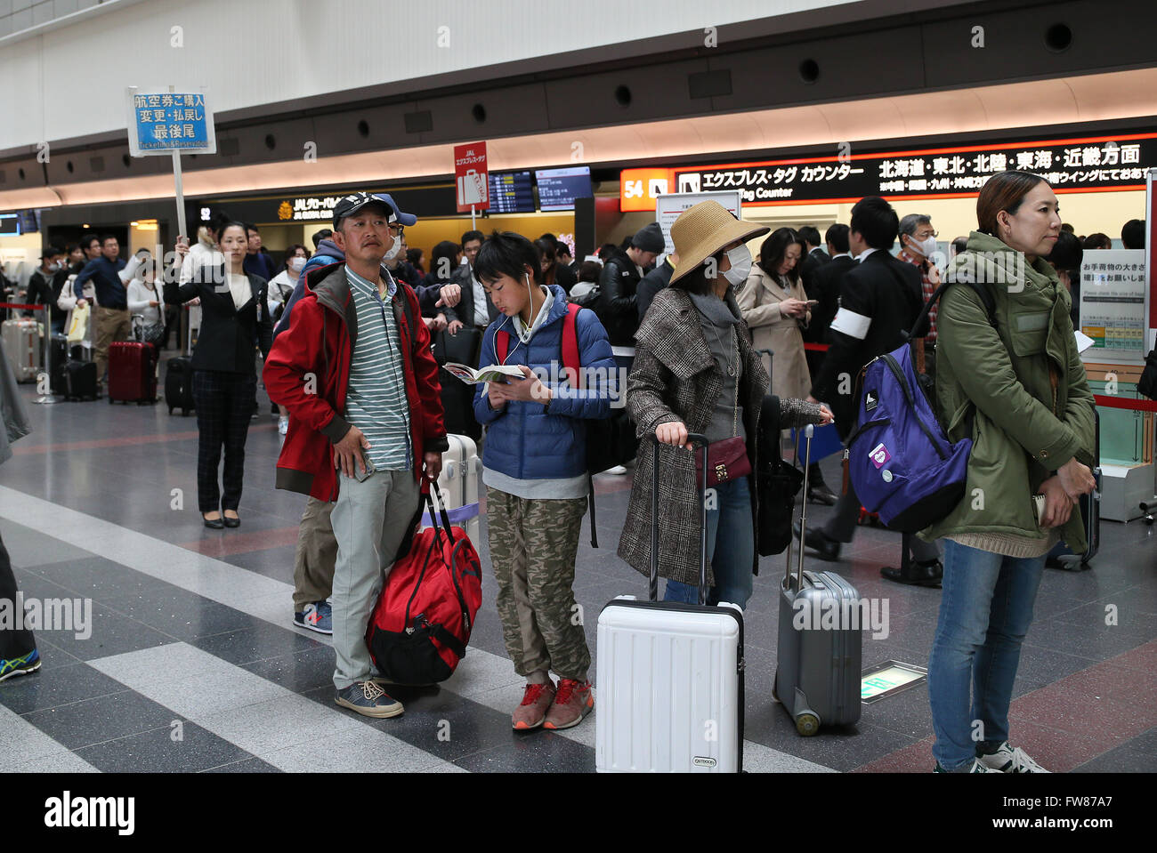 Japan airlines counter hi-res stock photography and images - Alamy