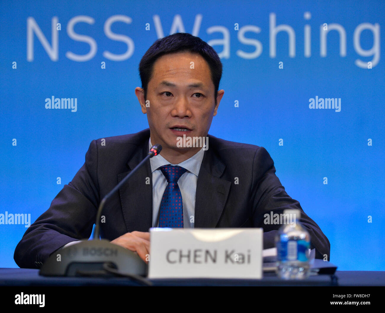 Nuclear summit washington 2016 hi-res stock photography and images - Alamy