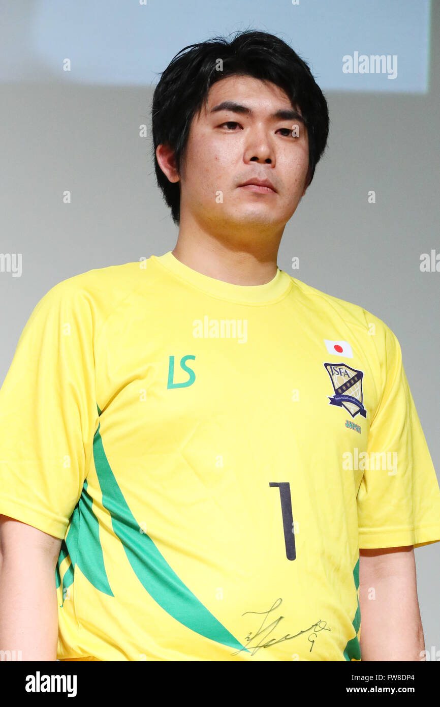 Tsuyoshi kitazawa hi-res stock photography and images - Alamy