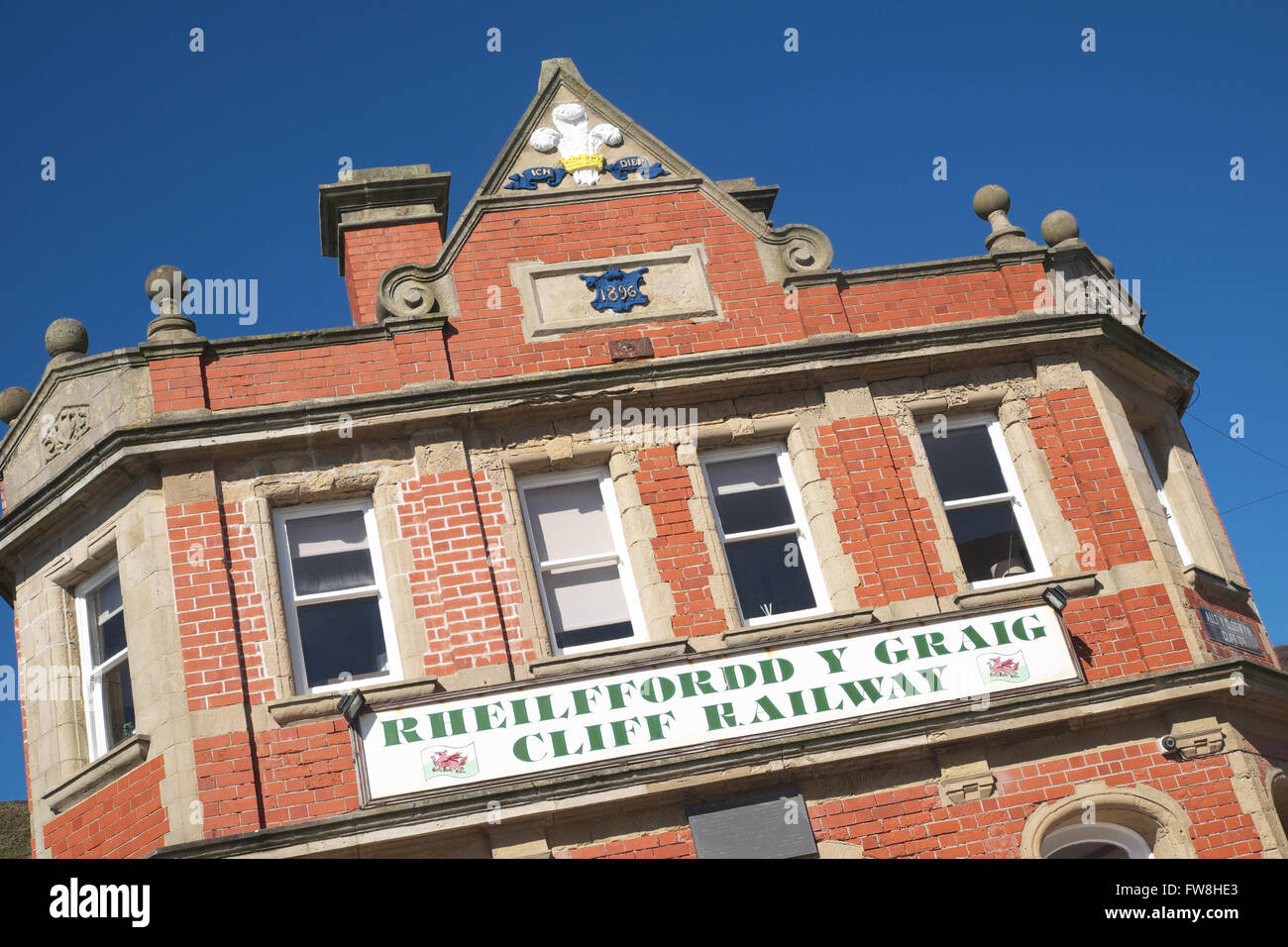 Aberystwyth Wales station for the Cliff Railway line Stock Photo - Alamy