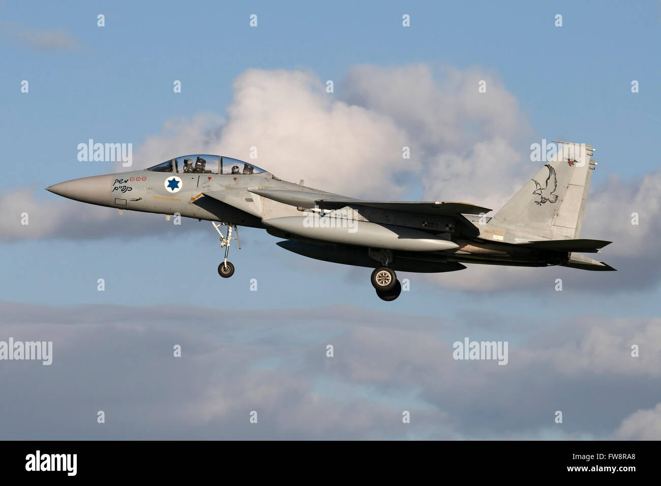 An Israeli Air Force F-15D Baz prepares for landing at Decimomannu Air ...