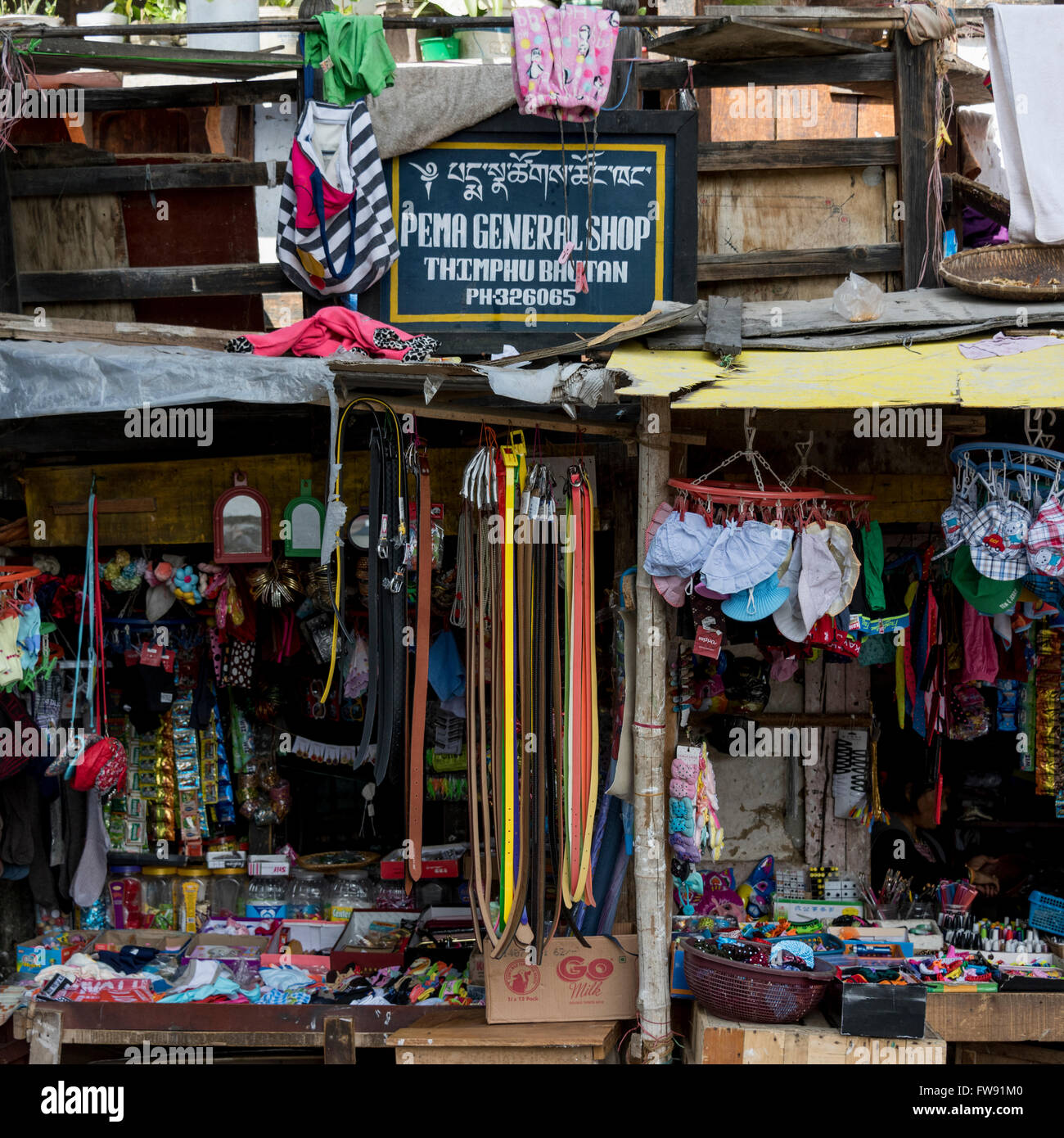 Shop in thimphu hi-res stock photography and images - Alamy