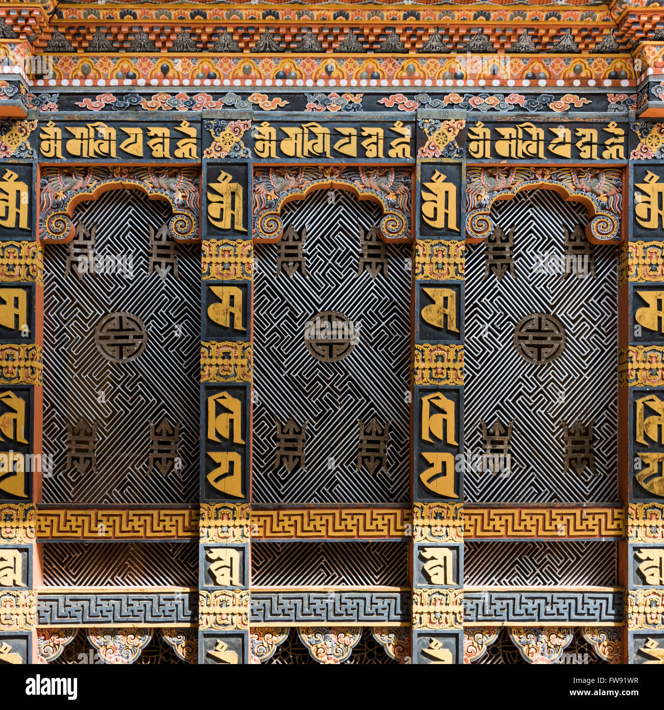 Bhutan pattern hi-res stock photography and images - Alamy